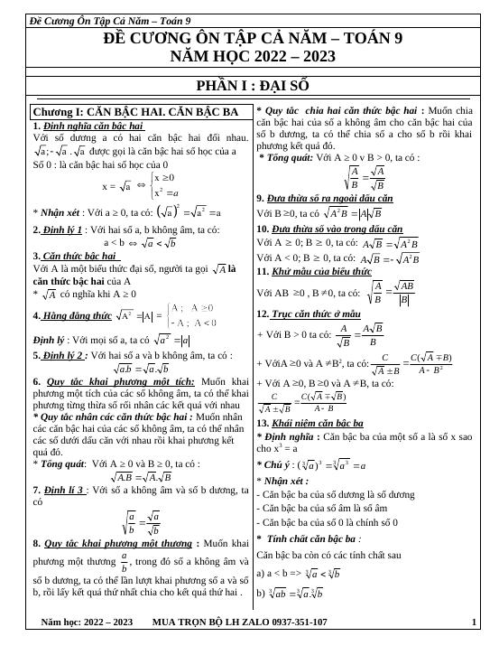 Chuyên đề các dạng toán 9 cả năm - Đại số 9 - Nho Hoang Nguyen - Thư viện Đề thi & Kiểm tra