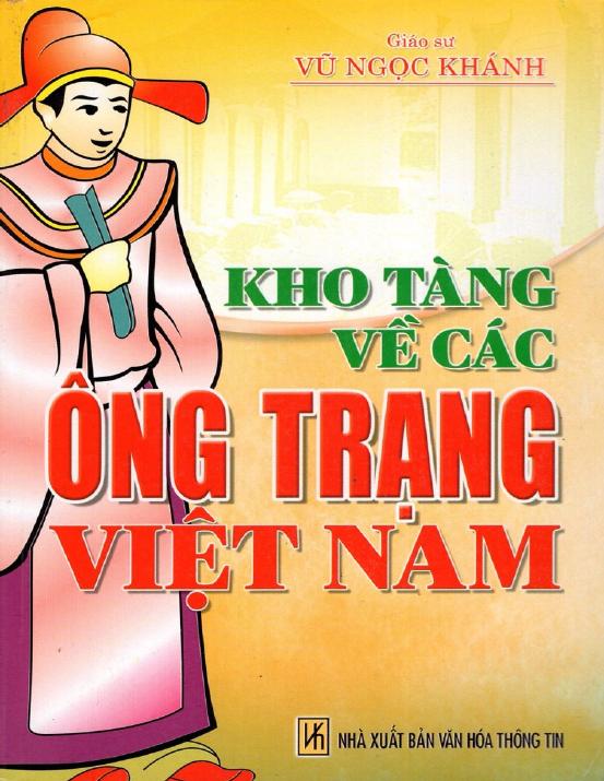 KHO TÀNG VỀ CÁC ÔNG TRẠNG VIỆT NAM - Màu vàng - Nguyễn Thị Minh Châu ...