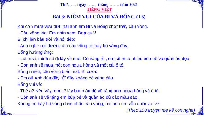 Tập 1 - Bài 3: Niềm vui của Bi và Bống - Viết: Chữ hoa Ă Â. - Tiếng ...